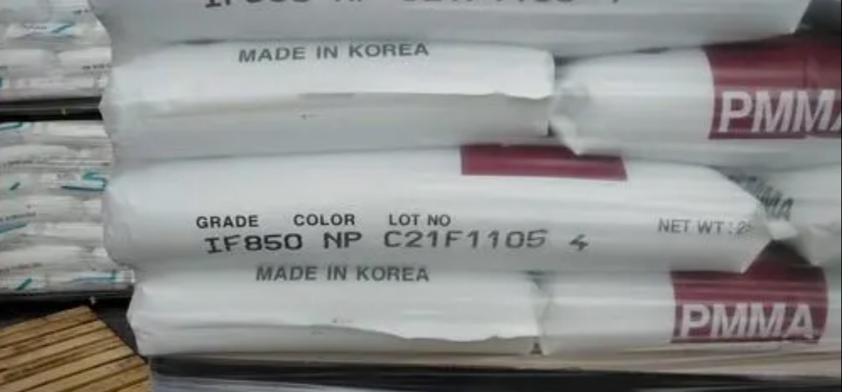 东莞市荣创塑胶原料有限公司-韩国LG/PMMA/IF850-原料供应商-[最新价格/行情趋势]-俺搜网！