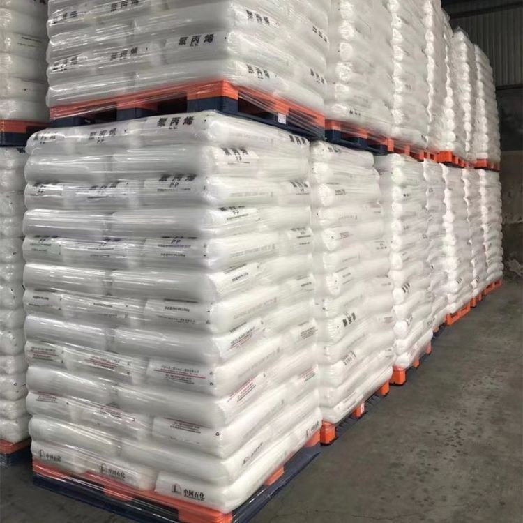 宁波纤讯和新材料有限公司-上海石化/PP/M800E-原料供应商-[最新价格/行情趋势]-俺搜网！